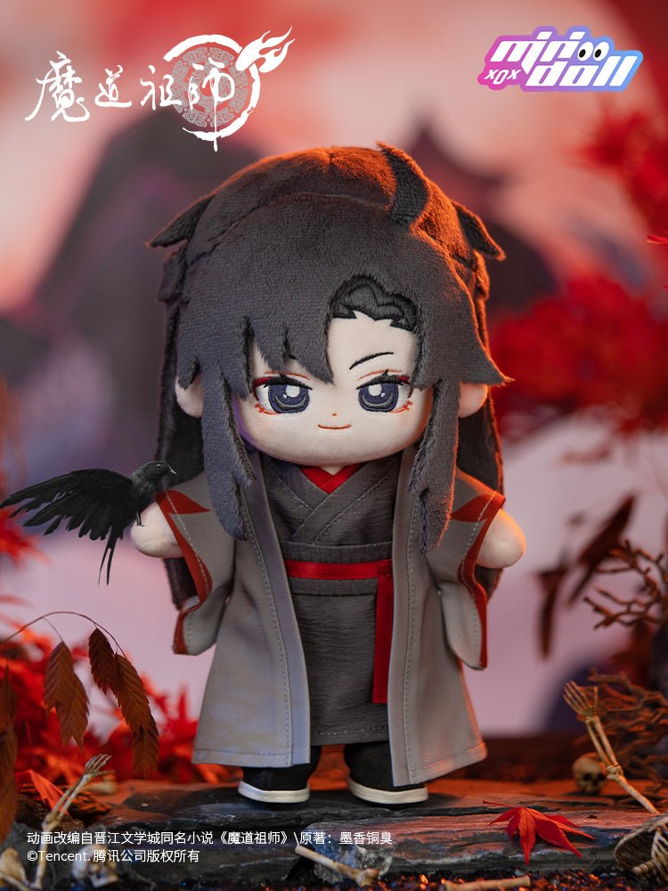Mo Dao Zu Shi | Donghua Yi Ling Lao Zu 20cm Plush Doll – FUNIMECITY