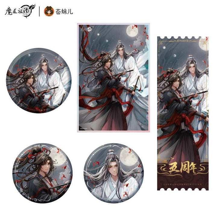 Mo Dao Zu Shi | Fifth Anniversary Set Yue Su Qian Chen Qing Cang ...