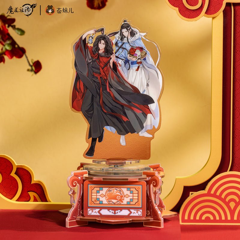 Mo Dao Zu Shi | Mao Yue Kun Ling Music Box Set Cang Mei Er – FUNIMECITY