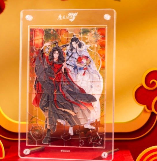 Mo Dao Zu Shi | Mao Yue Kun Ling Music Box Set Cang Mei Er – FUNIMECITY