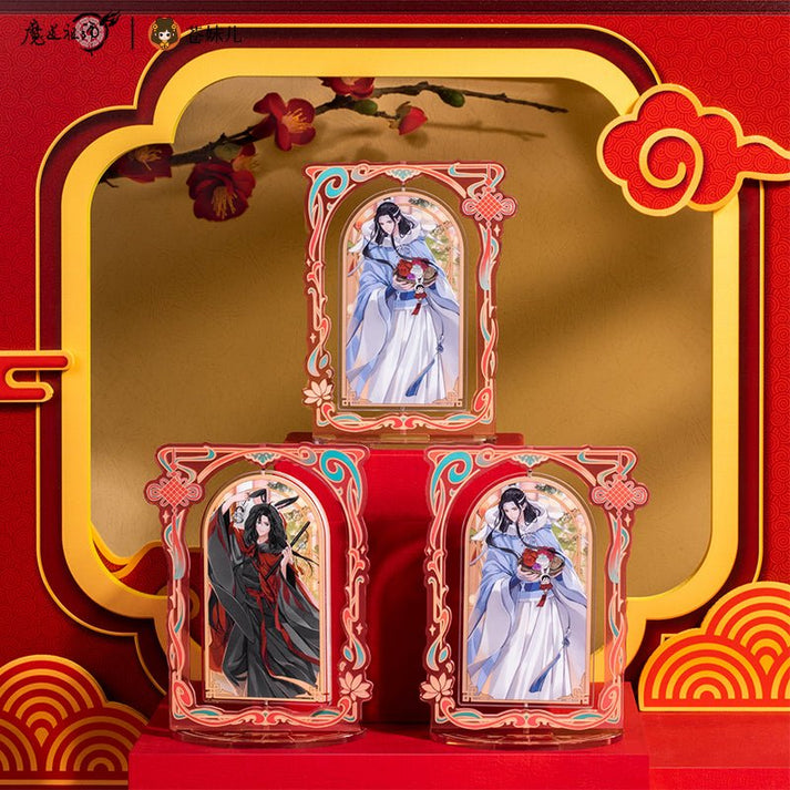 Mo Dao Zu Shi | Mao Yue Kun Ling Music Box Set Cang Mei Er – FUNIMECITY