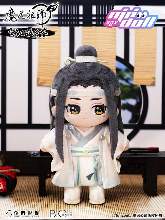 Mo Dao Zu Shi | Minidoll Wei Wuxian Lan Wangji 20cm Plush Doll Minidoll – FUNIMECITY
