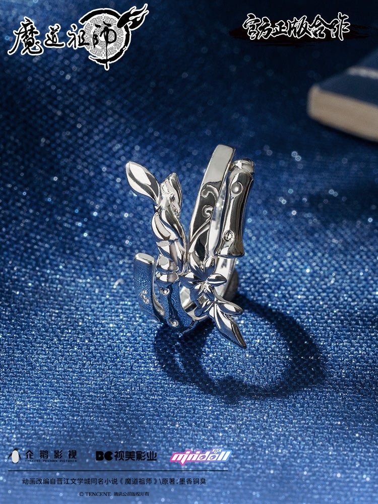 魔道祖师 Mo Dao Zu Shi/The Master of Diabolism – Page 5 – FUNIMECITY