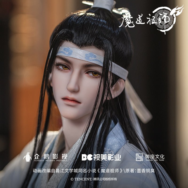 Mo Dao Zu Shi | Ringdoll Lan Wangji BJD Doll Donghua Ver. Ringdoll ...