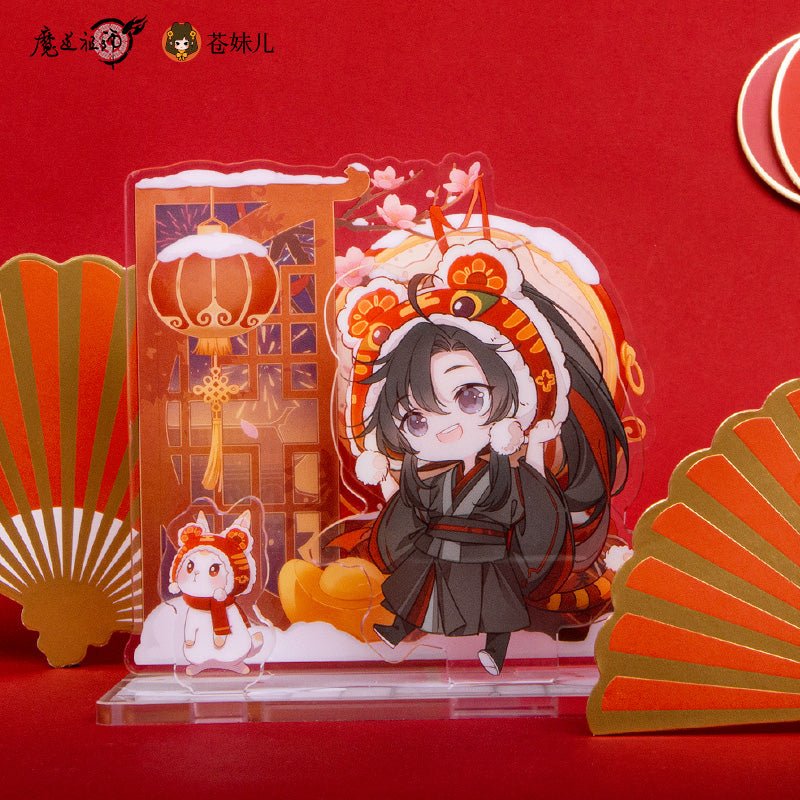 Mo Dao Zu Shi | The Founder of Diabolism Yin Jun Zhu Yun Set Nan Man ...