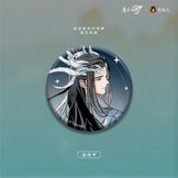 Mo Dao Zu Shi | Yu Long Gui Zang Series Set Cang Mei Er – FUNIMECITY