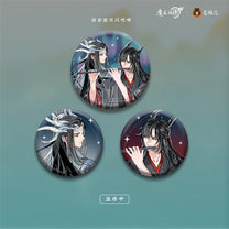 Mo Dao Zu Shi | Yu Long Gui Zang Series Set Cang Mei Er – FUNIMECITY