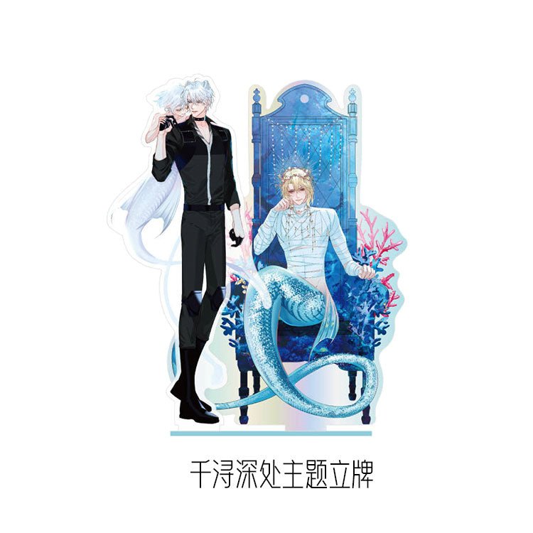 The Falling Merman | Qian Xun Shen Chu Set KAZE – FUNIMECITY