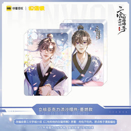 The Husky and His White Cat Shizun | Mo Ran Chu Wanning Quicksand Acrylic Standee KADOKAWA ...